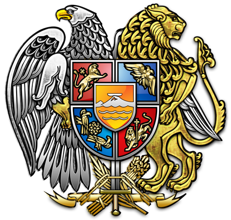 World Heraldry 3D: Armenia